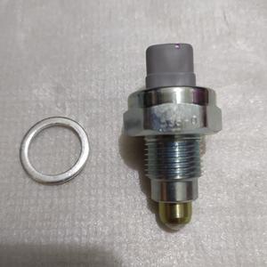 Jual Switch atret / switch mundur soluna vios lama great kijang kapsul ...
