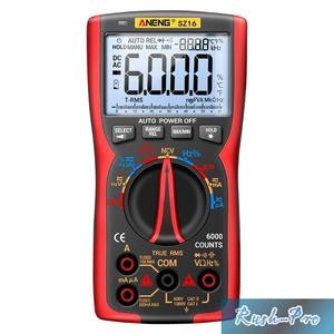 Jual Multimeter Digital Trms 6000 Hitungan Pengukur Tegangan Ac / Dc - Red - Jakarta Barat ...