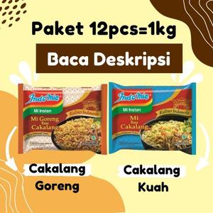 Jual Mie Indomie Cakalang Goreng Kuah Khas Manado Mie Cakalang Paket ...