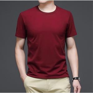 Jual Daleman Kaos Polos Pria Tshirt Cotton Unisex Oblong Warna Maroon ...