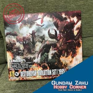 Jual SH MONSTERARTS DESTROYAH EVOLUTION SET 1995 BANDAI - Jakarta Utara ...
