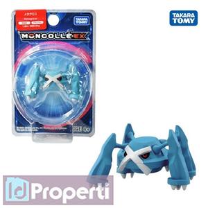 Promo Tomy Takara Metagross Moncolle EX EMC #41 Mainan Pokemon Action ...