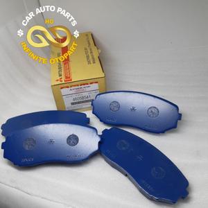 Jual BRAKE PAD MITSUBISHI TRITON ALL NEW ATAU PAJERO ALL NEW 4605B541 ...