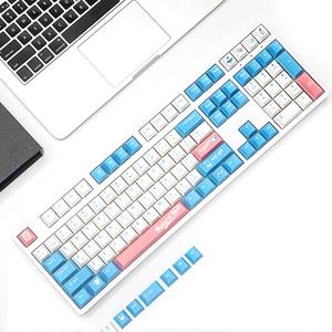 Jual SS MechZone 115 Keys Natural Milk PBT Keycap Set Cherry Profile ...