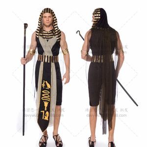 Jual Set Kostum Mesir Halloween Pria Wanita Cosplay Baju Yunani ...
