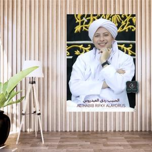 Jual FOTO AL-HABIB RIFKY ALAYDRUS / HIASAN DINDING - HRA-03, 30X40CM ...