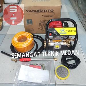 Jual MESIN DOORSMEER STEAM CUCI MOTOR AC SEMPROT HAMA SPRAYER 22 ...