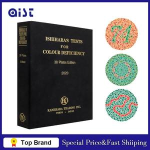 Jual BMNew 2020 Ishihara Book 38 Plates | Optometry Color - Kota ...