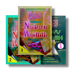 Jual Terjemah Kitab Nahwu Wadhih Wadih Wadeh Per Jilid 1 2 3 - HVS ...