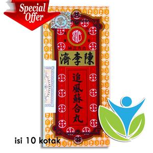 Jual So Hap Wan - Su He Wan - untuk flu masuk angin batuk pilek muntah ...