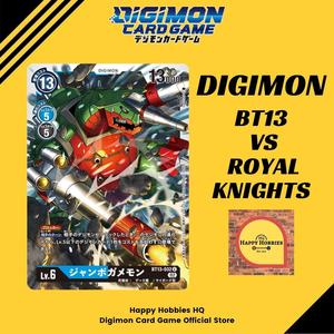 Jual Digimon Card Game BT13-032 Jumbogamemon Uncommon - Kota Surabaya - Happy Hobbies HQ SUB ...