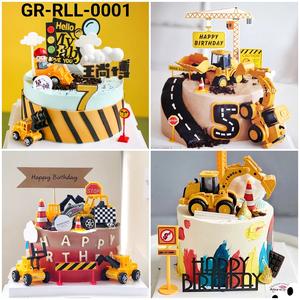 Jual sicÅ GR-RLL-0001 Hiasan kue cake topper rambu lalu lintas road ...