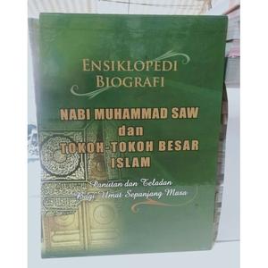 Jual Buku Ensiklopedi Biografi NABI MUHAMMAD SAW TOKOH TOKOH BESAR ...