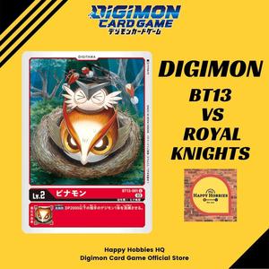 Jual Digimon Card Game BT13-001 Pinamon Uncommon - Kota Surabaya ...