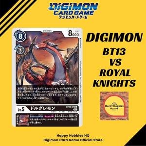 Jual Digimon Card Game BT13-072 Dorugreymon Common - Kota Surabaya - Happy Hobbies HQ SUB ...