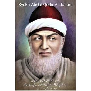 Jual Poster Habib Dan Ulama Syekh Abdul Qodir Al Jailaini AQJ100 ...