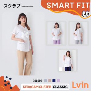 Jual Best! Baju Seragam Suster Lvin New Classic Putih / Seragam Suster ...