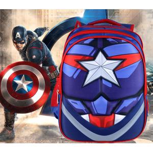 Jual Tas Sekolah Anak SD Superhero 6D Emboss Avenger Ransel Sekolah ...