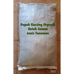 Jual Pupuk Kascing Organik Cacing Vermicompost Tanaman 1 karung ...