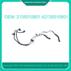Jual 2135010801 2535017000 2535013700 1Piece Exhaust Pipe A2135010801 ...