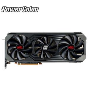 Jual PowerColor Red Devil Radeon RX 6900 XT - 16GB - GDDR6 Triple Fan ...