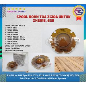 Jual Spull Horn TOA Spool ( ZG-10 CA) SPOL TOA ORIGINAL ASLI horn ...