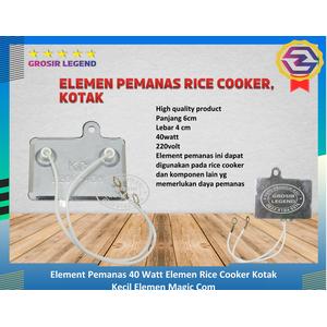 Jual Element Pemanas 40 Watt Elemen Rice Cooker Kotak Kecil Elemen ...