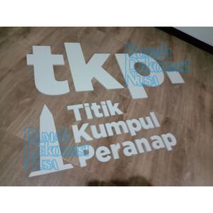 Jual 30cm, PUTIH, HURUF TIMBUL / PAPAN NAMA / LABEL NAMA - Kota Depok ...