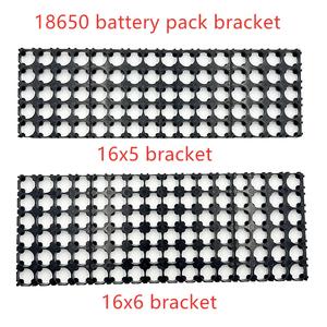 Jual Lithium battery combination bracket 18650 splicing battery pack ...