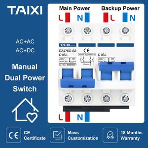 Jual Manual Dual Power Transfer Switch / Interlock Circuit Breaker ...