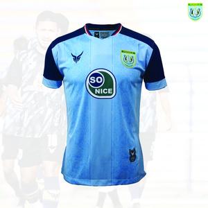 Jual Persela 2021 Jersey Player Issue - M, HOME - Kota Bekasi - Apparel ...