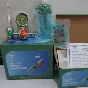 Jual REGULATOR OKSIGEN DINDING COSMOMED AKL KEMENKES MEDICAL GRADE ...