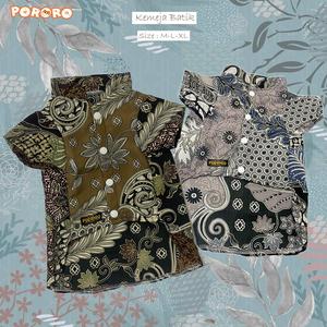 Jual Kemeja Kucing Pororo Motif Batik - Batik Abu, Batik Xl - Kota ...
