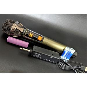 Jual Mic wireless single advance 102 / Mic Profesional Wireless ...
