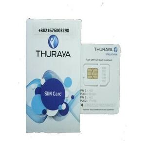 Jual Thuraya nova SIM CARD prepaid - Kota Surabaya - Warung Satelit ...