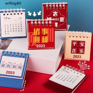 Jual wlfbig80 2023kalender Meja Tebal Kalender Meja Coil Desain Buat ...