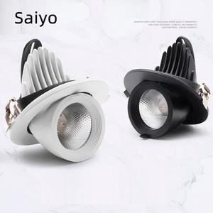 Jual SWA Spotlight LED Ceiling spots Tube Lamp Cob Elephant Nose - Kota ...