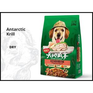Jual KITCHEN FLAVOR KF DOG ANTARTIC KRILL SMALL BREED ADULT 1,5KG 1.5 ...