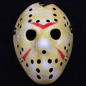 Jual Topeng Masquerade Jason Voorhees Hoki Horror Festival Kostum Pesta ...