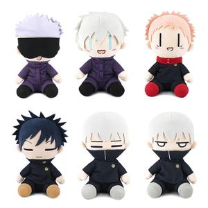 Jual Mxgoods Jujutsu Kaisen Fushiguro Megumi Gojo Satoru Mainan Anak ...