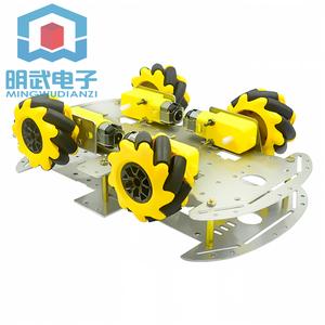 Jual Mecanum Roda Robot Mobil Pintar 4WD Omnidirectional - Kota Medan ...