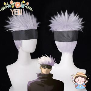 Jual Yew Cosplay Wig Satoru Gojo Lapis Jujutsu Tahan Panas Rambut ...