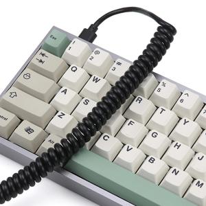 Jual SS KBDfans Spiral Telephone Line Mechanical Keyboard Data Cable ...