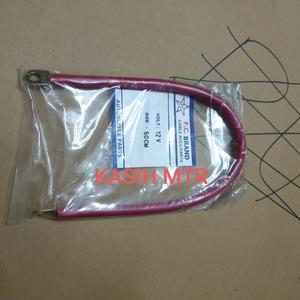 Jual KABEL AKI KABEL MASSA MASA 12V 50CM SKUN - SKUN UNIVERSAL ...