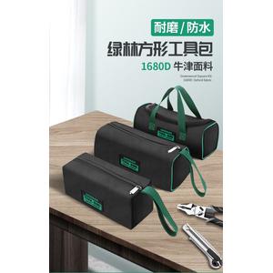 Jual GREENER Tool Hand Bag -Tas Perkakas Kecil Kunci, Obeng, Alat ...