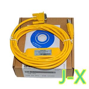 Jual USB-PPI PLC Programming Cable USB to RS485 Adapter Siemens S7-200 ...