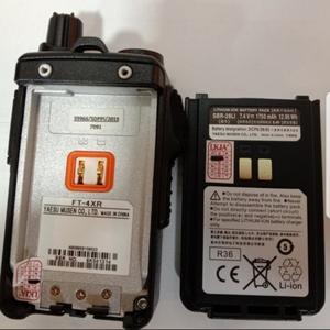 Jual Radio HT Yaesu FT 4X Original Yaesu FT-4X Yaesu FT 4X dualband ...