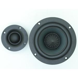 Jual 3 inch tweeter + 4 inch mid-woofer combination bookshelf case ...