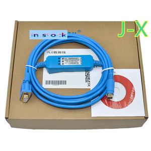 Jual TSXPCX1031 PLC Programming Cable Twido Series RS232 Serial ...