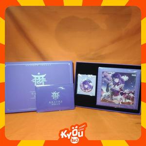 Promo Raiden Shogun Destined Day Series set - Genshin Impact - Kota ...